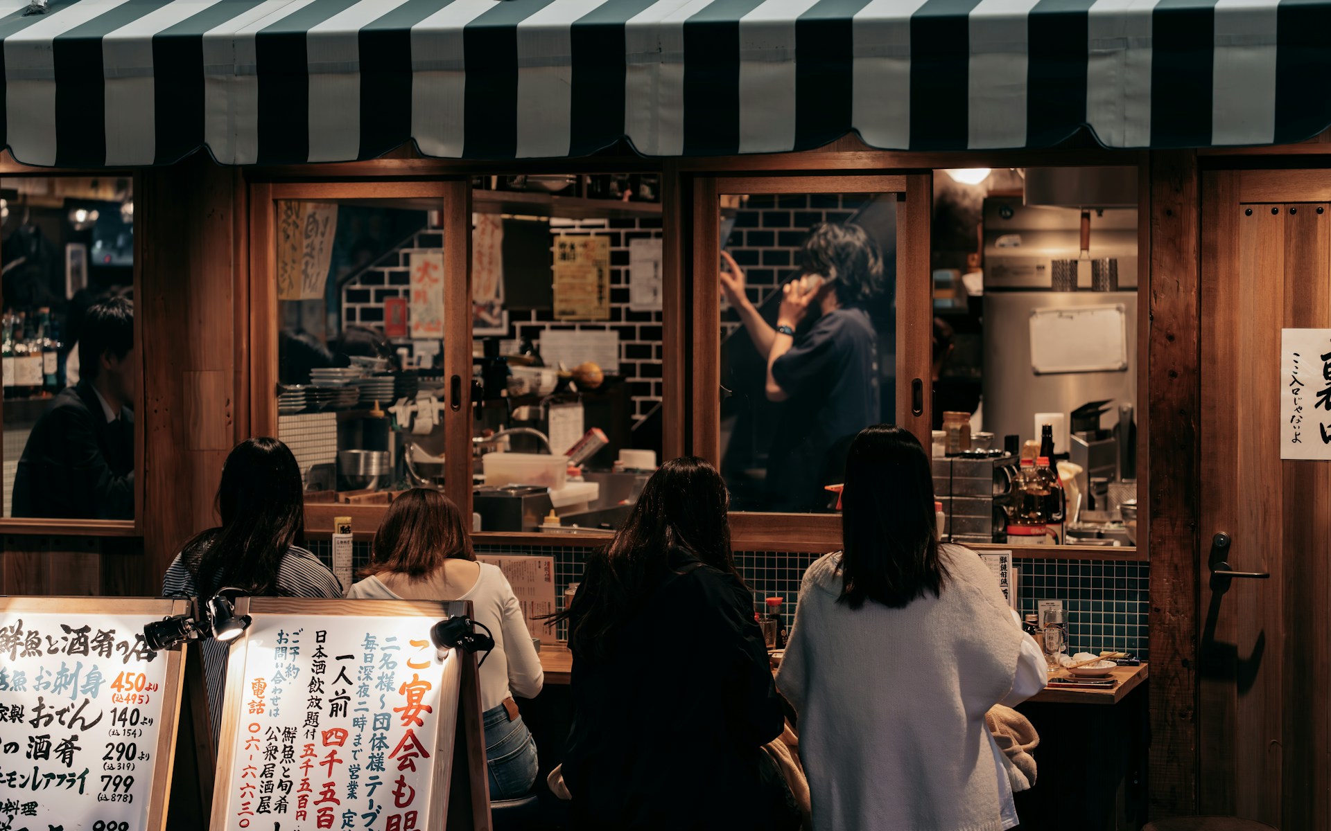 The Epic Guide To Dating In Japan 🇯🇵 | Everything You Need To Know ...