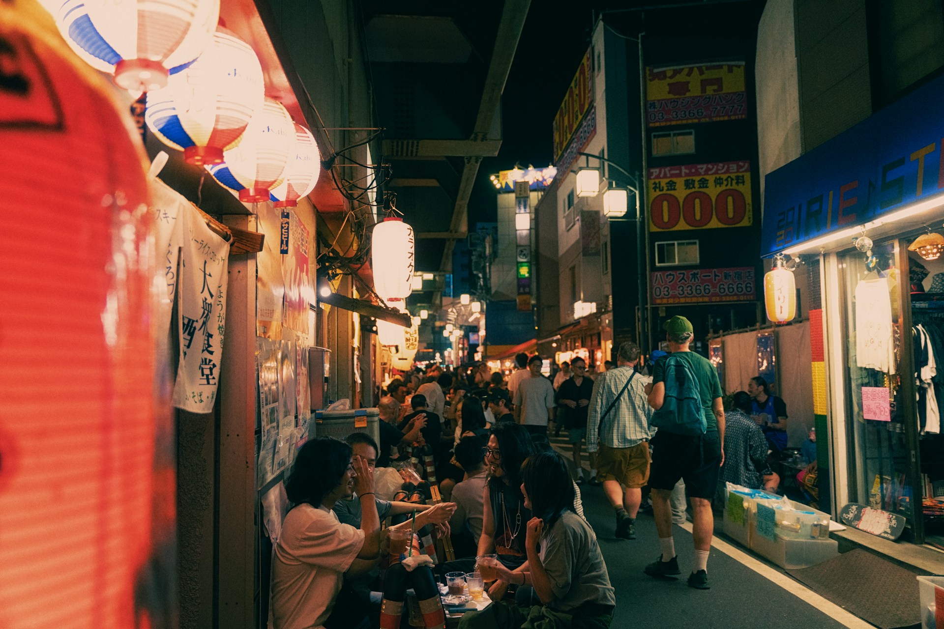 The Epic Guide To Dating In Japan 🇯🇵 | Everything You Need To Know ...